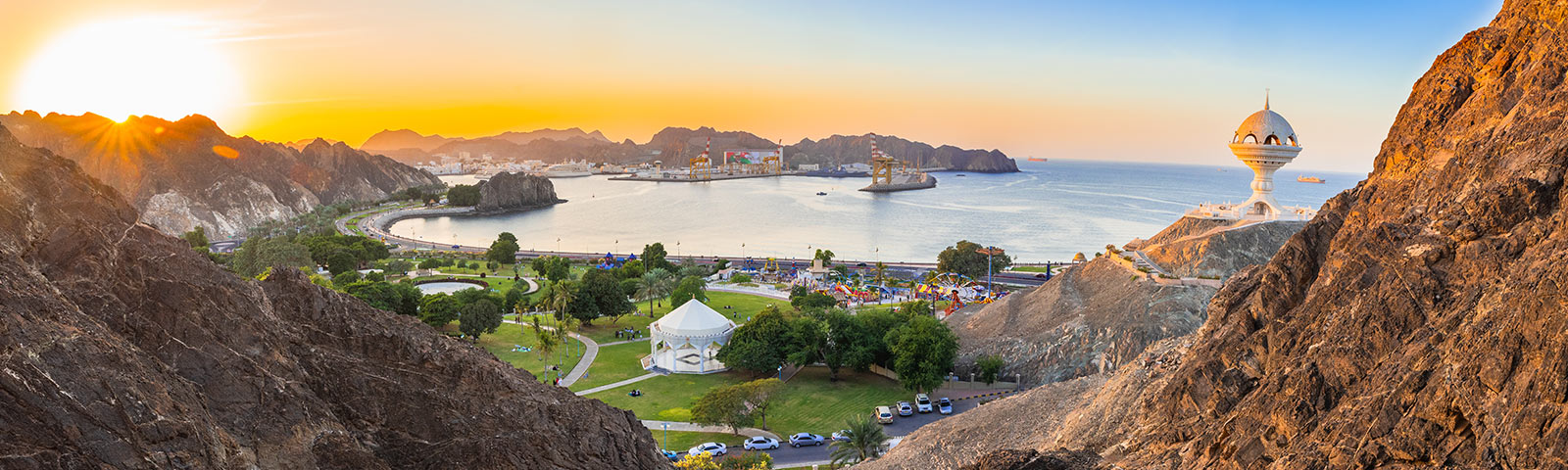 Business Class flights to Muscat | Qatar Airways