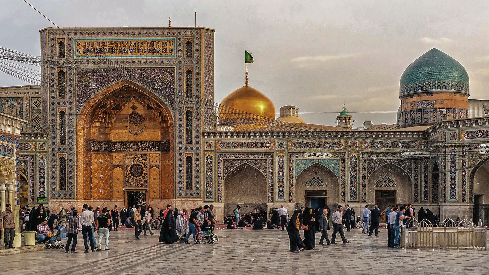 Book flights to Mashhad (MHD) | Qatar Airways