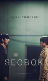 Movies | Qatar Airways